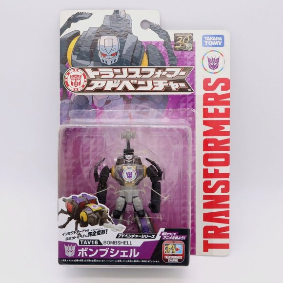 Toys | Takara Tomy Transformers Tav16 Bombshell Action Figure Adventure ...